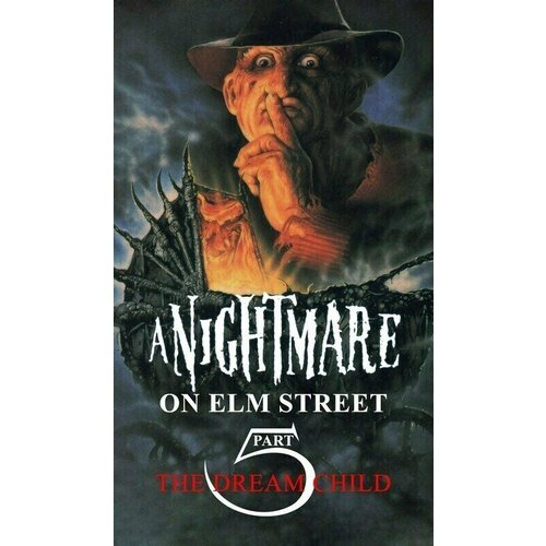 Плакат, постер на бумаге Кошмар на улице Вязов 5: Дитя сна (A Nightmare on Elm Street The Dream Child), Стивен Хопкинс. Размер 30 х 42 см
