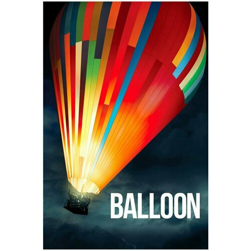 Плакат, постер на бумаге Balloon/Воздушный шар. Размер 42 х 60 см