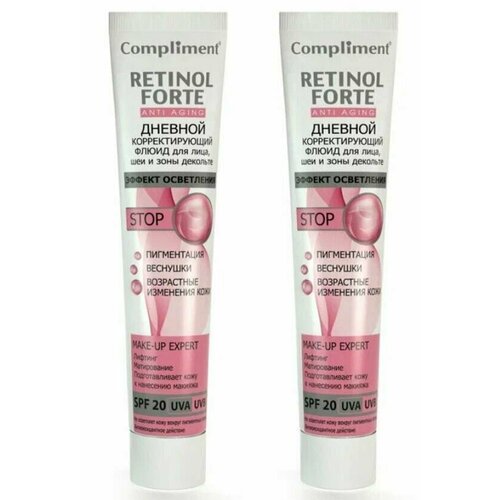 Compliment Флюид для лица, шеи и зоны декольте Retinol Forte, дневной, корректирующий, 50 мл, 2 шт