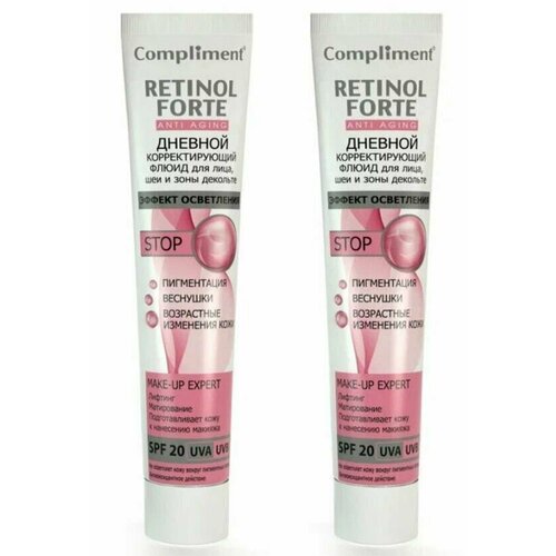 Compliment Флюид для лица, шеи и зоны декольте Retinol Forte, дневной, корректирующий, 50 мл, 2 шт