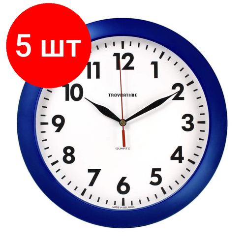 Комплект 5 штук, Часы настенные Troyka, диаметр 29см, кольцо пластик - синий 11140118