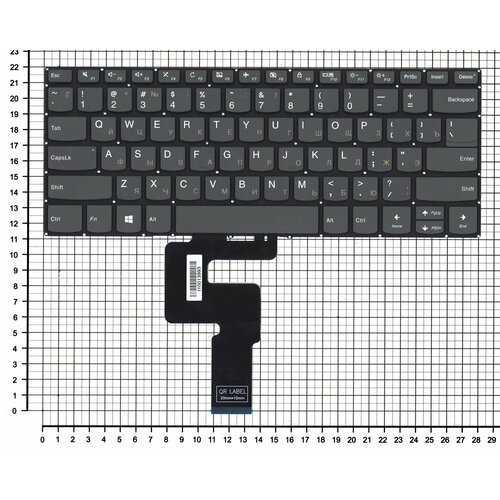 Клавиатура для ноутбука LENOVO v130-14ikb черная