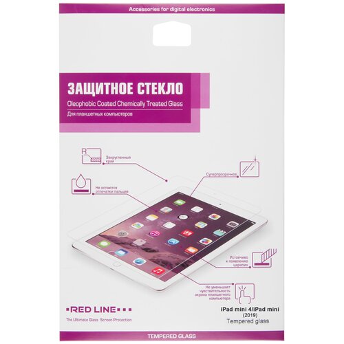 Защитное стекло Red Line Tempered glass для Apple iPad mini 4/iPad mini (2019) глянцевая