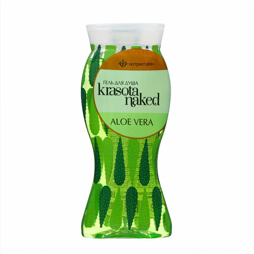 Гель для душа Krasota Naked Aloe Vera, 400 мл (комплект из 7 шт)