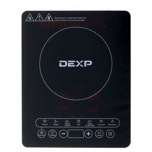 Плита компактная электрическая DEXP INS-2000 черный