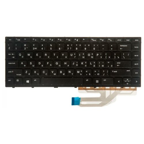 Клавиатура для ноутбука HP Probook 430 G5, 440 G5, 445 G5 черная без подсветки