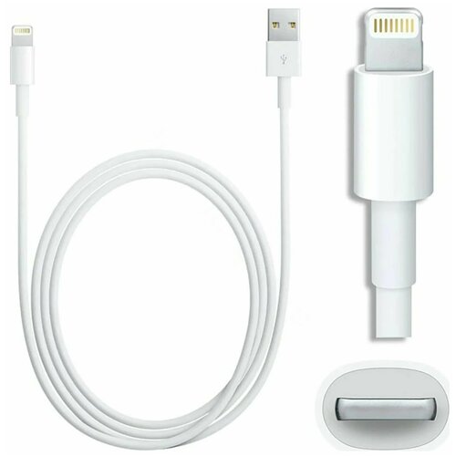 Кабель USB-Lightning для iPhone/iPad (Foxconn)