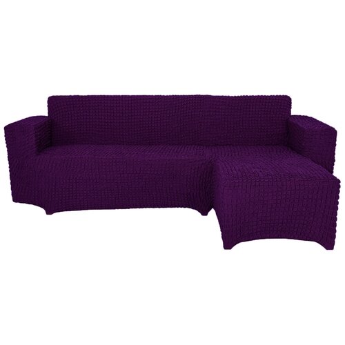 Чехол на диван угловой - оттоманка справа, цвет Фиолетовый