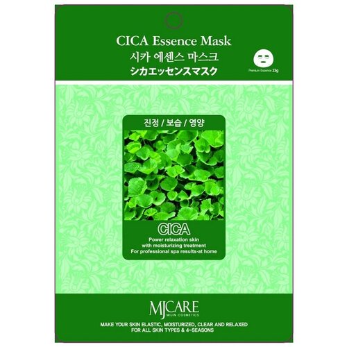 MIJIN Cica Essence Mask - Миджин Тканевая маска для лица с экстрактом центеллы азиатской, 23 гр -