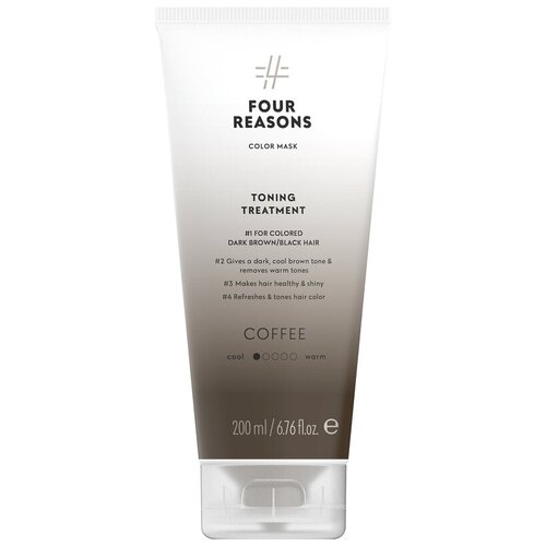 Four Reasons Тонирующая маска для поддержания цвета окрашенных волос Toning Treatment Coffee, 350 г, 200 мл