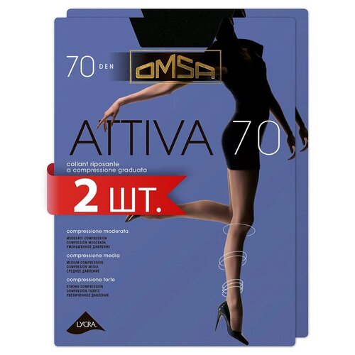 Колготки Omsa Attiva, 70 den, 2 шт., размер 2/S, черный