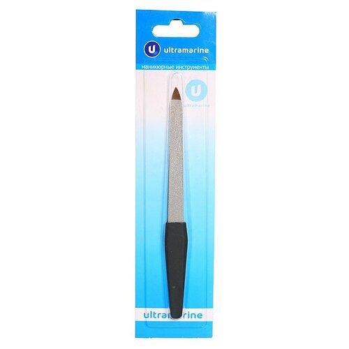 Пилка для ногтей металлическая на блистере «Ultramarine», цвет ручки черный, цвет пилки серебро,15см