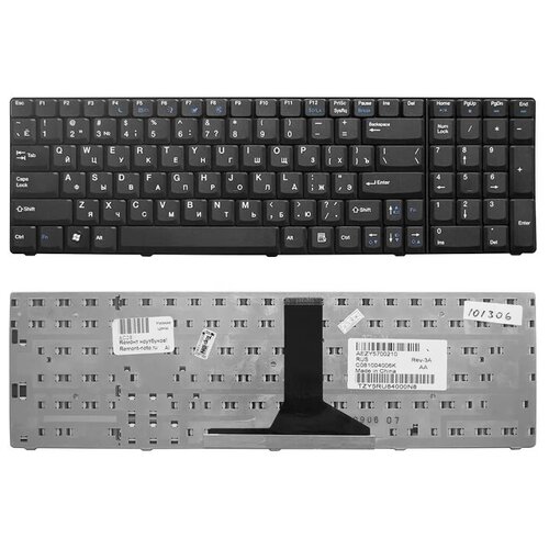 Клавиатура для ноутбука Acer eMashines G520, G720, G620 Series. Плоский Enter. Черная, без рамки. PN: AEZY5E00210.