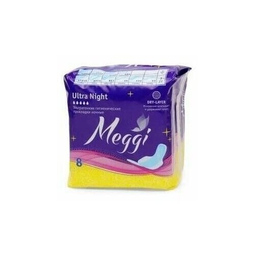 Meggi Прокладки гигиенические женские ночные Ultra Night, 8 шт в уп