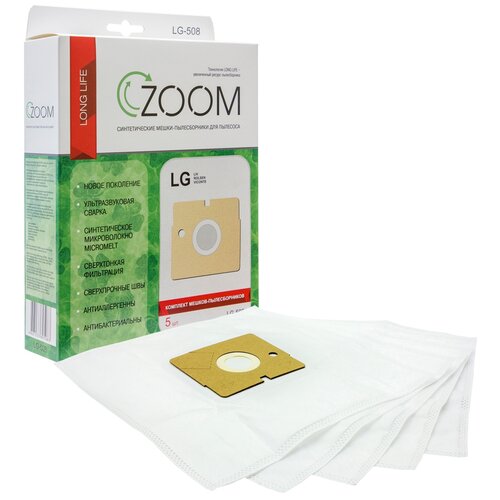 Мешки-пылесборники ZOOM синтетические 5 шт для пылесоса LG V-C40 … TURBO