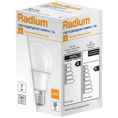 Лампа светодиодная RADIUM 7Вт E27 500Лм 3000K 230В груша А60