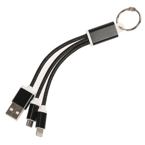 Переходник/адаптер Luazon micro USB - Lightning - USB, черный