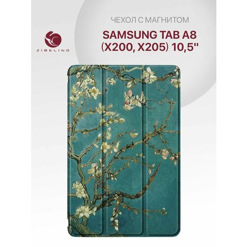 Чехол для Samsung Tab A8 (10.5") (X200, X205) с магнитом, с рисунком сакура / Самсунг Галакси Таб А8 Х200 Х205