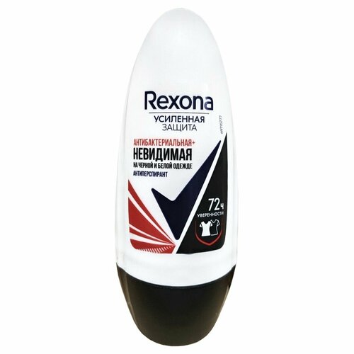 Антиперспирант роликовый Rexona Антибактериальная и невидимая защита женский 50 мл