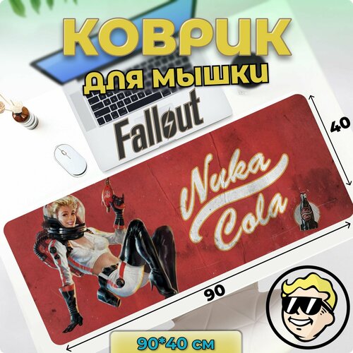 Коврик для мышки Fallout, большой, игровой, влагостойкий, Speed Control, коврик для мыши, размер Большой XXL 900*400 для клавиатуры и мышки