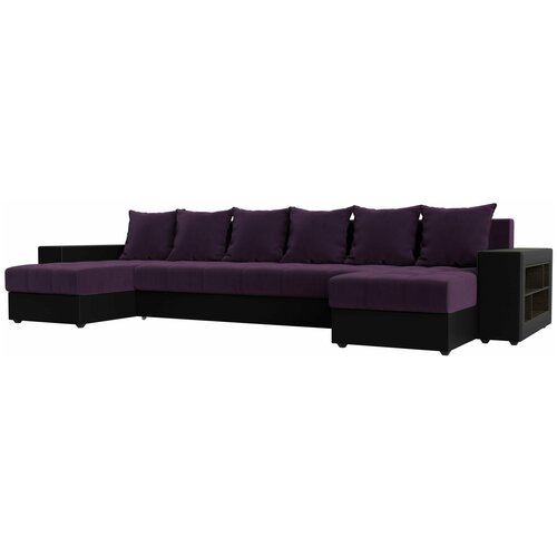 П-образный диван Дубай полки справа, Велюр фиолетовый, Экокожа черная