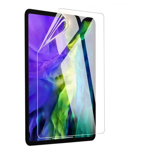 Гидрогелевая защитная пленка на планшет iPad 7 (10.2") 2019 iPad 8 (10.2") 2020 iPad 9 (10.2") 2021