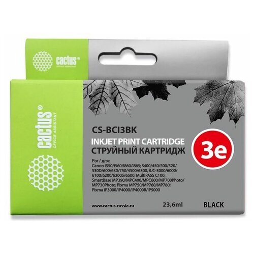 Картридж BCI-3e Black для принтера Кэнон, Canon i 550; i 560; i 860; i 865