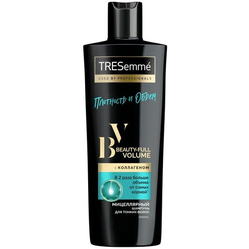 Набор из 3 штук Шампунь для волос TRESEMME 400мл для Создания объема