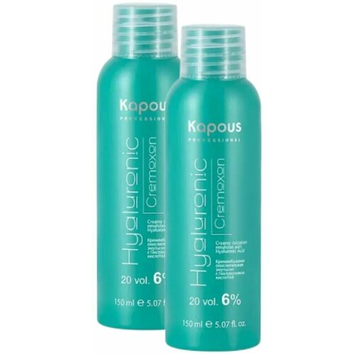 Kapous Professional Hyaluronic Acid 6% оксидант, оксид, окислительная эмульсия с гиалуроновой кислотой для окрашивания волос 150 мл 2 штуки