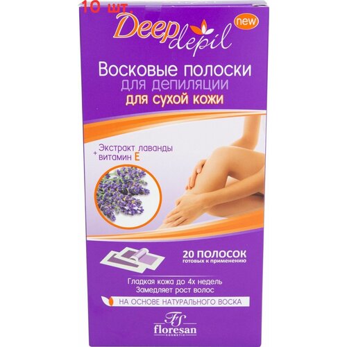 Полоски для депиляции Deep depil для сухой кожи 20шт (10 шт.)
