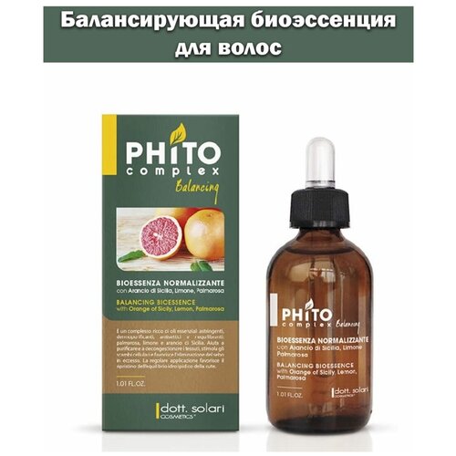 Dott. Solari Cosmetics / Эссенция сыворотка для склонной к жирности кожи головы BIO PHITOCOMPLEX BALANCING, 30 мл