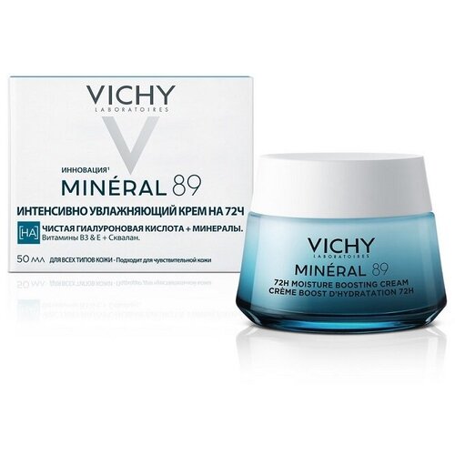 VICHY Mineral 89 Интенсивно увлажняющий крем для сухой кожи 50 мл