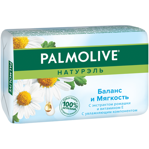 Palmolive Мыло кусковое Натурэль Баланс и мягкость с экстрактом ромашки и витамином Е ромашка, 3 уп., 90 г