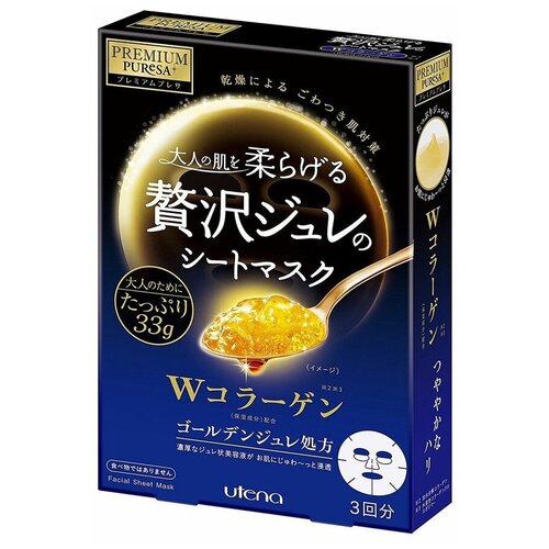 Utena Premium Puresa Golden Jelly Mask Collagen желейная маска с коллагеном Разглаживающая, 33 г, 3 шт. по 33 мл