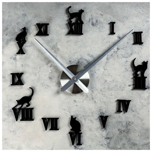 Часы-наклейка DIY "Кошечки", плавный ход, d=120 см