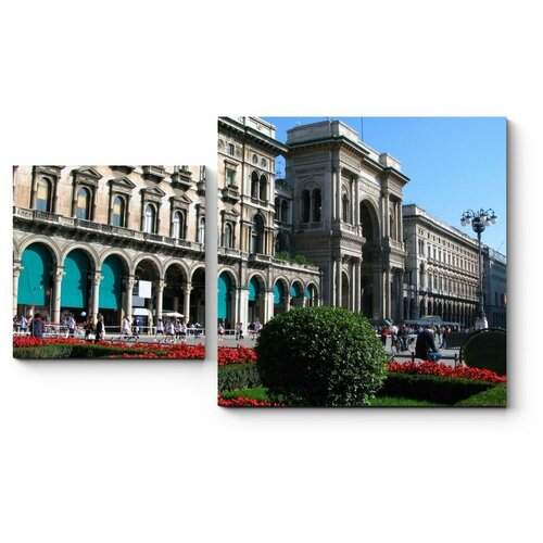 Модульная картина Соборная Площадь, Милан 80x48
