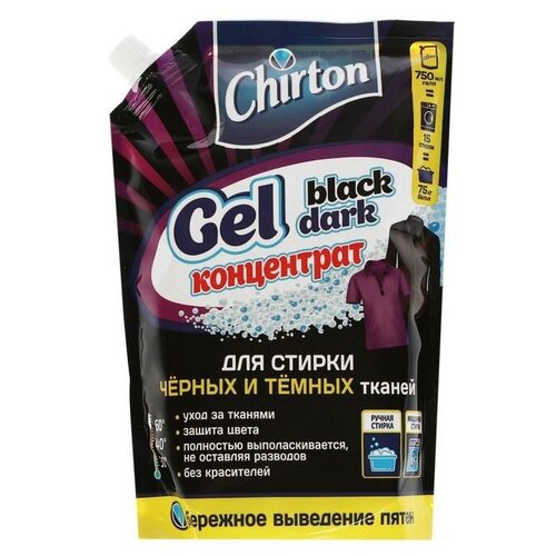 Chirton Жидкое средство для стирки Chirton, гель, для чёрных тканей, 750 мл