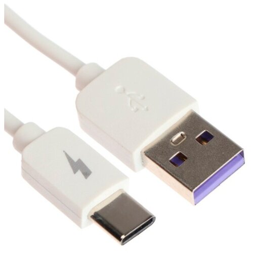 Аксессуар Exployd Easy USB - USB Type-C 0.25m White EX-K-1392