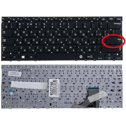Клавиатура для ноутбука Samsung NP530U3B, NP530U3C, NP535U3C черная