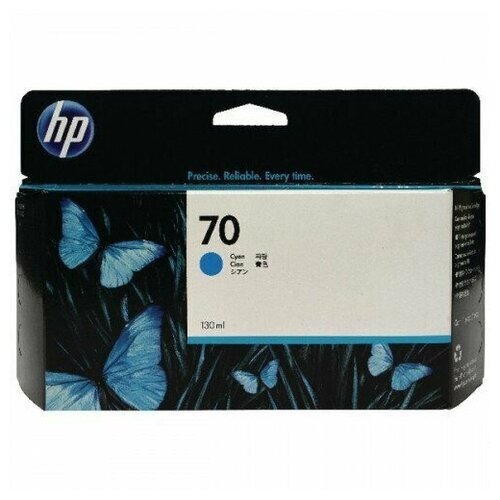 Картридж HP Designjet Z2100/Z3100 (O) №70, C9452A, C
