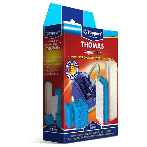 Topperr Комплект фильтров Topperr FTS 61E для пылесосов Thomas