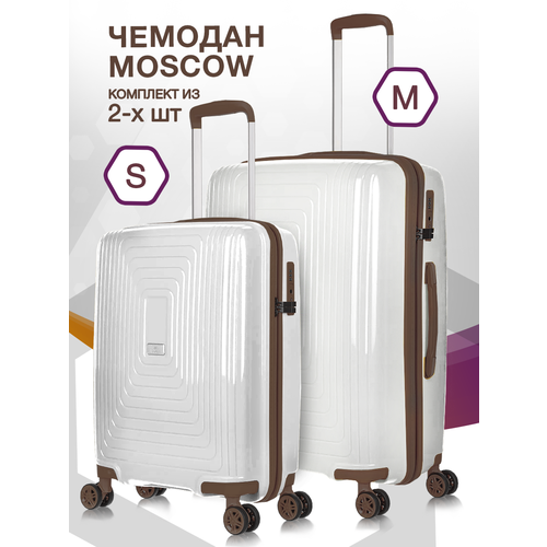 Комплект чемоданов L'case Moscow, 2 шт., 92 л, размер S/M, белый