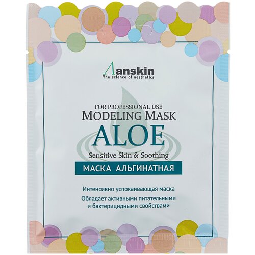 Anskin Успокаивающая альгинатная маска для лица с экстрактом алоэ вера, 25 г, 20 мл