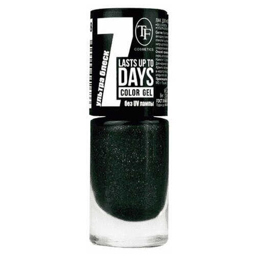 TF Cosmetics лак для ногтей 7 days Color Gel, 8 мл, 278 зеленый