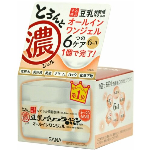 SANA Крем-гель для лица увлажняющий с изофлавонами сои 6 в 1, 100 мл