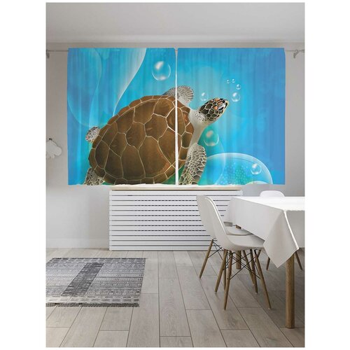 Классические шторы JoyArty "Загадочные черепахи", серия Oxford DeLux, 2 полотна 145x180 см