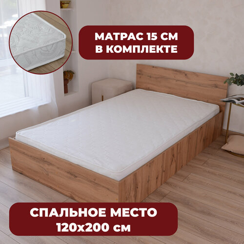 Полутороспальная кровать Парма с матрасом Лайт Плюс, 120х200 см