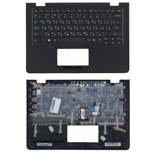 Клавиатура для ноутбука Lenovo IdeaPad 300S-11IBR черная топ-панель