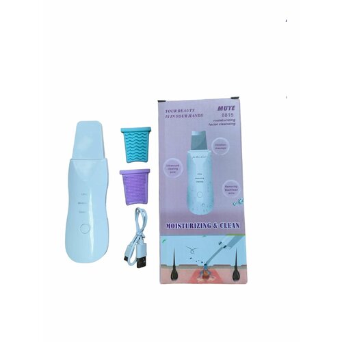Аппарат для ультразвуковой чистки лица, с дополнительными насадками для брашинга / Скрабер Naomi Dead Sea Cosmetics