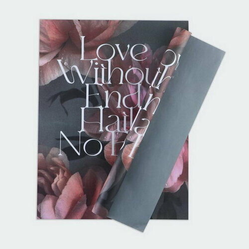 Бумага для цветов двухсторонняя Love, 38 x 50 см, 10 шт.
